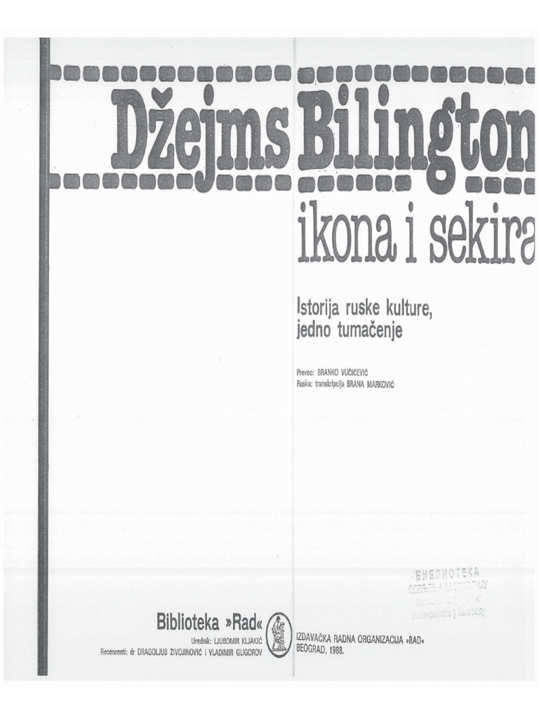 Dž. Bilington, Ikona I Sekira | PDF