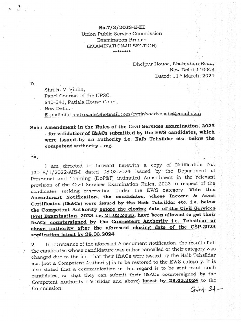 UPSC EWS Letter With Notification. | PDF