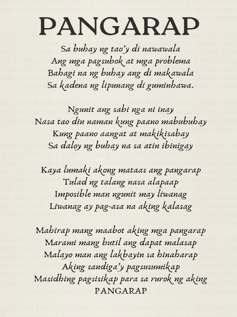 Tarpapel Poem | PDF