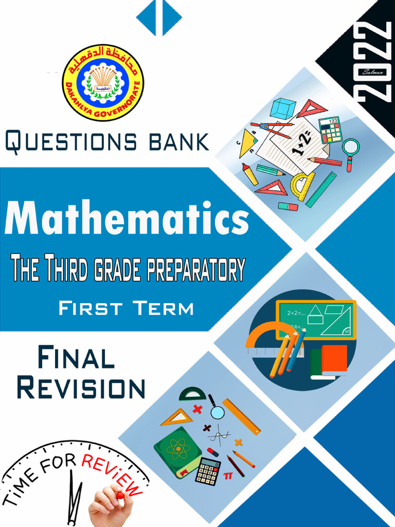 03 Prep3 T1 2022 PSD | PDF | Function (Mathematics) | Mean