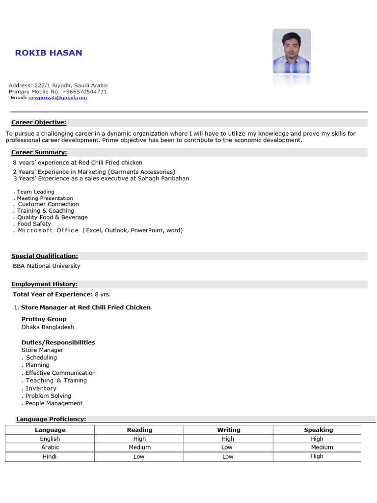 Rokib Hasan CV - 1 | PDF