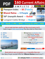 Computer Awareness by Arihant | PDF