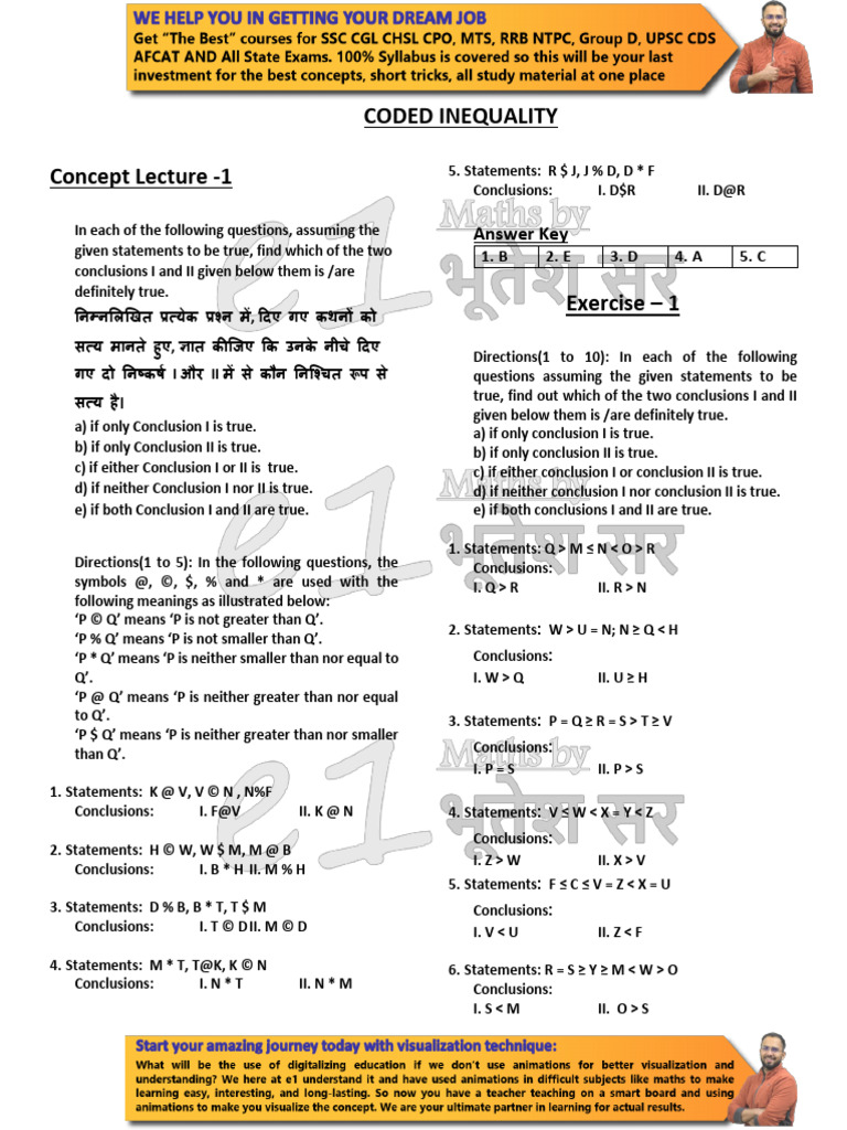 Coded Inequality | PDF | Mathematics | Logic