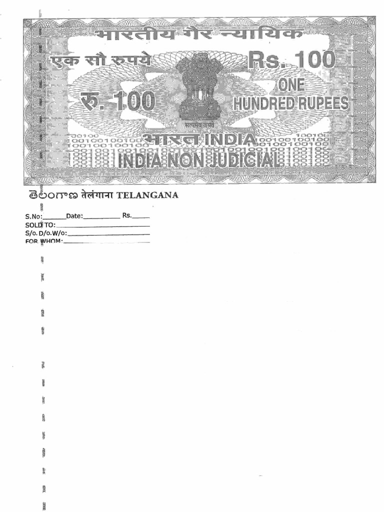 Stamp Paper 100 DPC Record | PDF