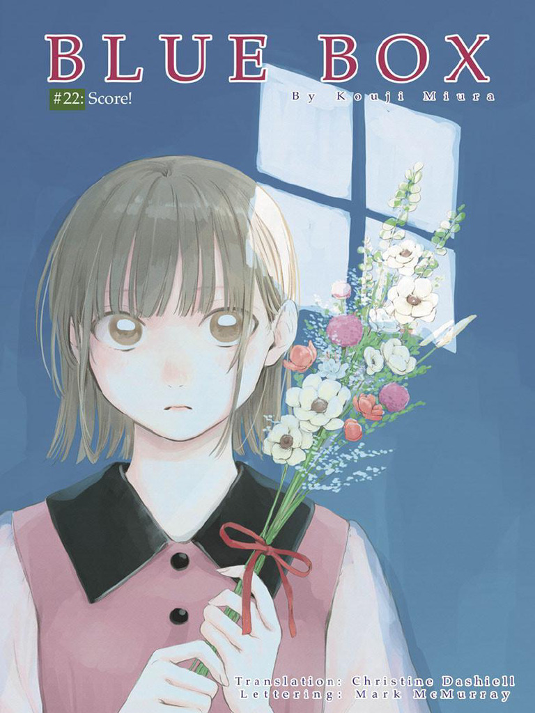 Blue Box - c022 (@manga - Complex) | PDF