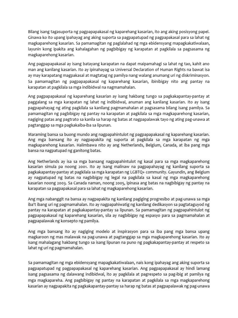 Posisyong Paper | PDF