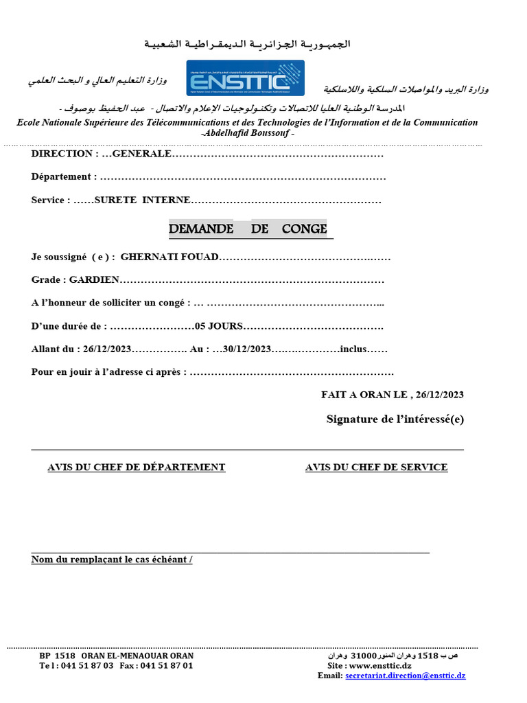 Demande de Conge | PDF
