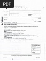 Bgcse Sda Paper 4 2020 | PDF