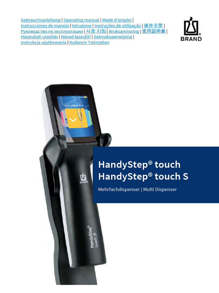 GA HandyStep Touch | PDF | European Union Law | Regulation