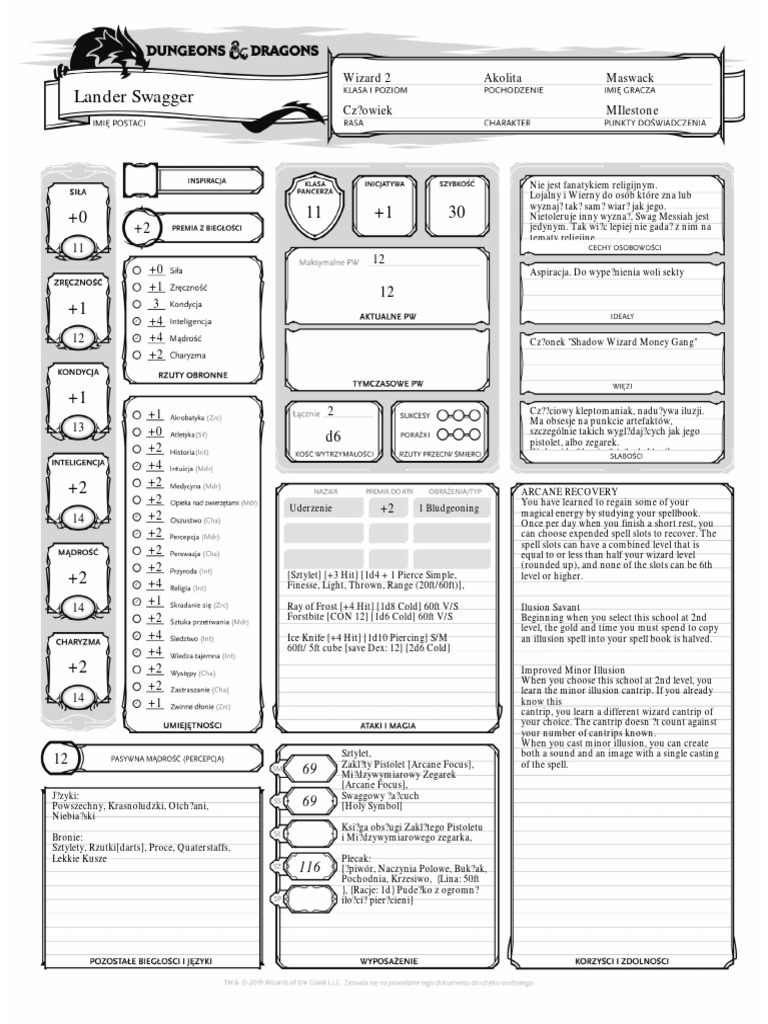 Lander Swagger | PDF