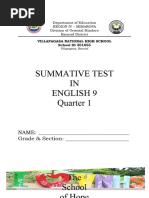 English 9 1st Quarter Exam | PDF