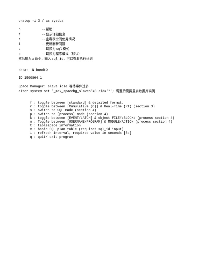 Oratop Usage for Space Management | PDF