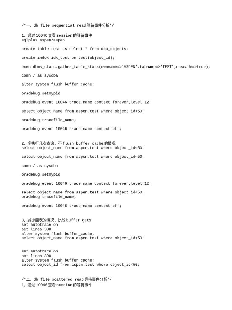Database Wait Event Analysis Guide | PDF | Computer Programming | Computing