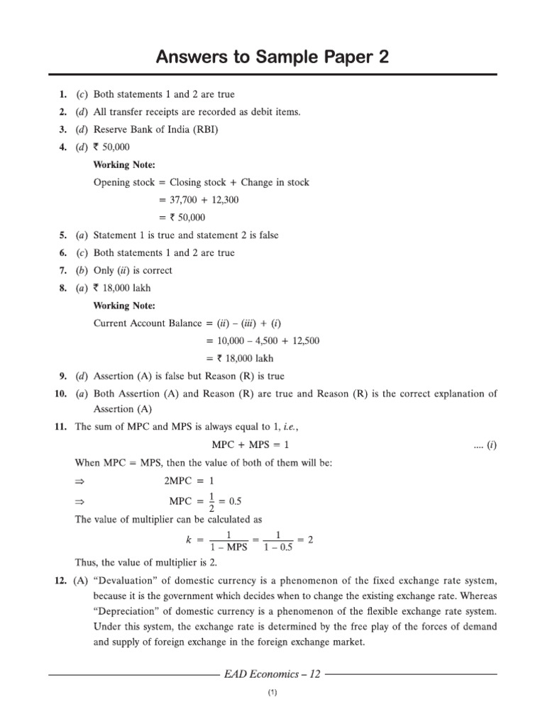 Cbse Cl12 Ead Economics Answers To Sample Paper 2 | PDF