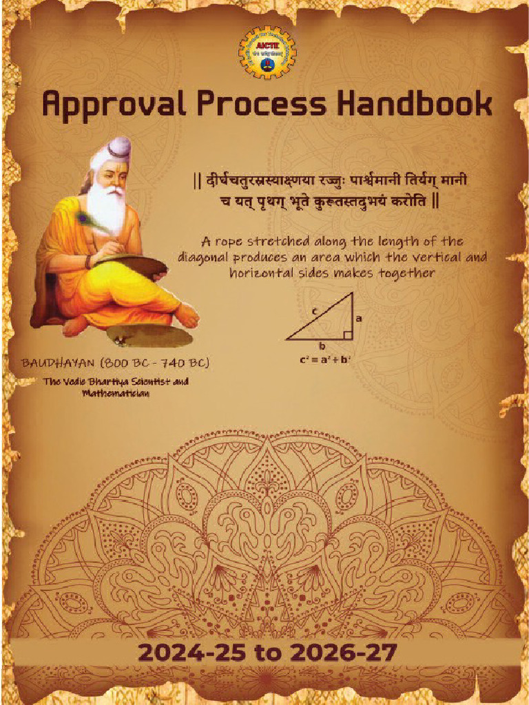 AICTE Approval Process Handbook 2024-27 | PDF | Vocational Education ...
