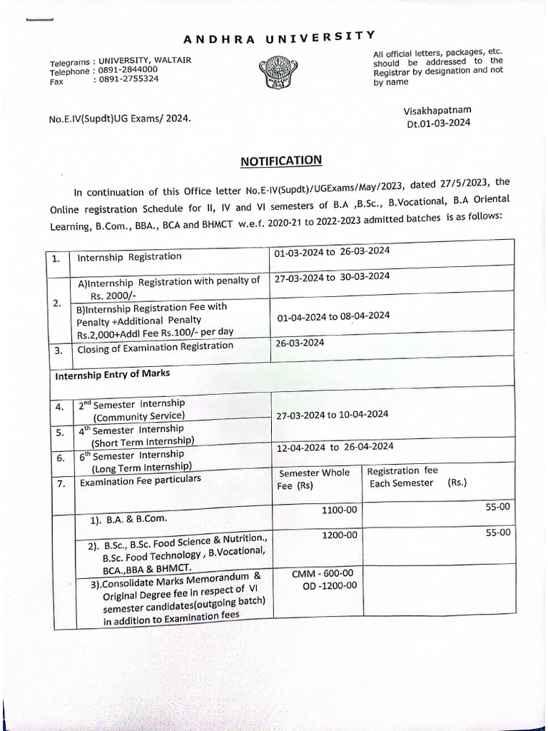 Internship Exam Circular | PDF