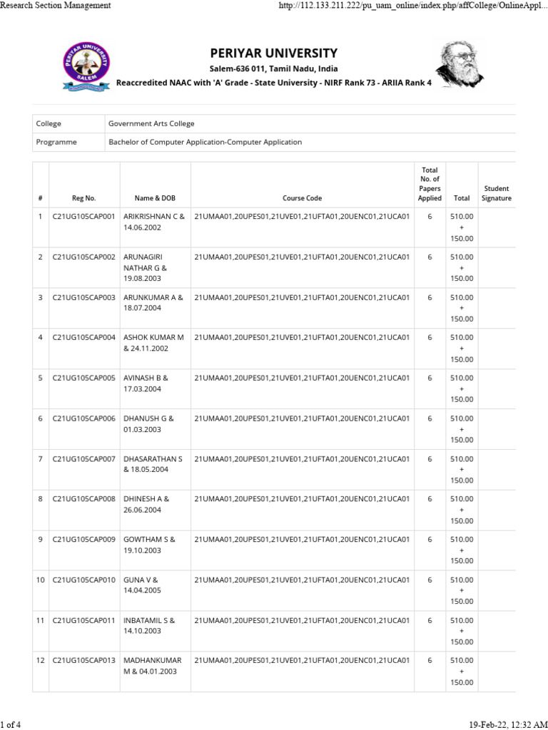 BCA Student Registration List - Periyar University | PDF
