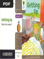 1 - Bob - Bug - 1 - Songbirds Phonics PDF | PDF