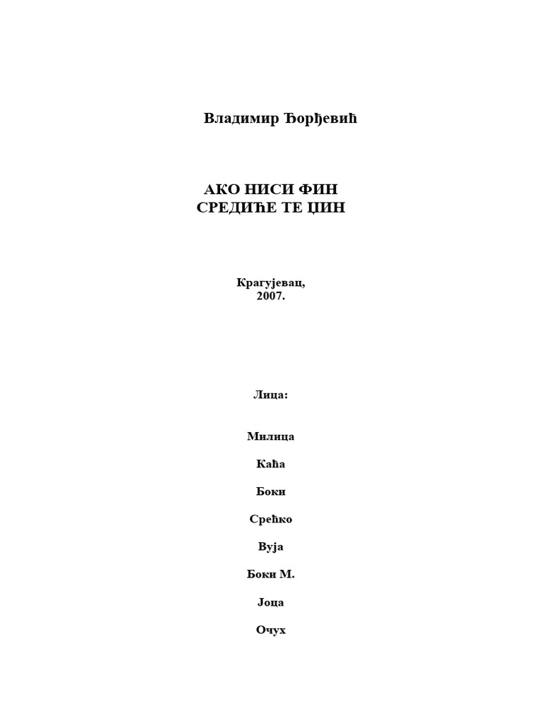 Ako Nisi Fin Sredice Te Dzin | PDF