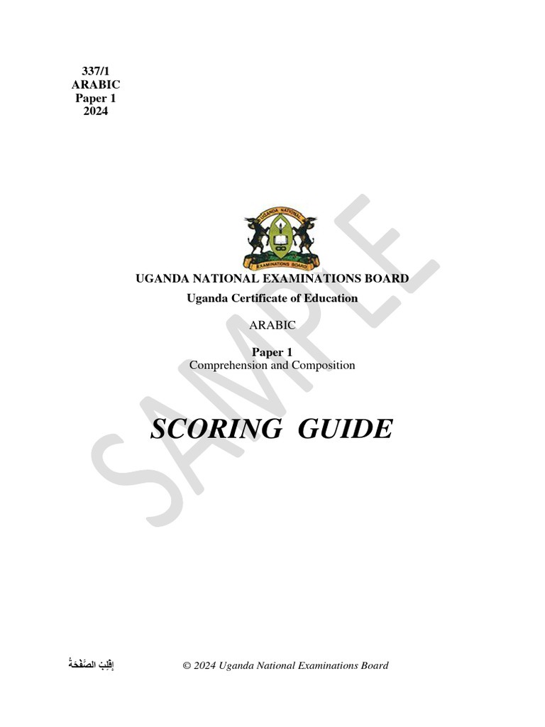 337_1_NLSC_Sample_24_Guide | PDF