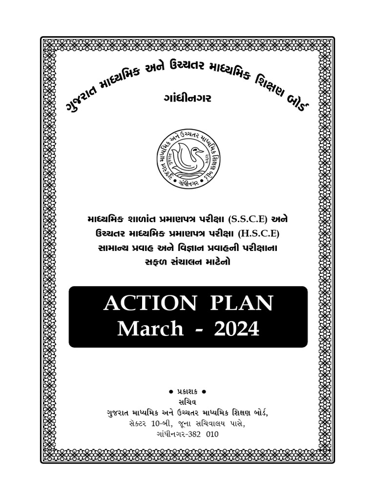 Action Plan 2024 | PDF