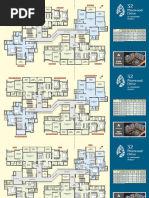 PWD-Friendly Ramp & Toilet Guide | PDF | Flooring | Building Engineering