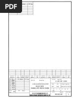 Sigma Color Chart | PDF