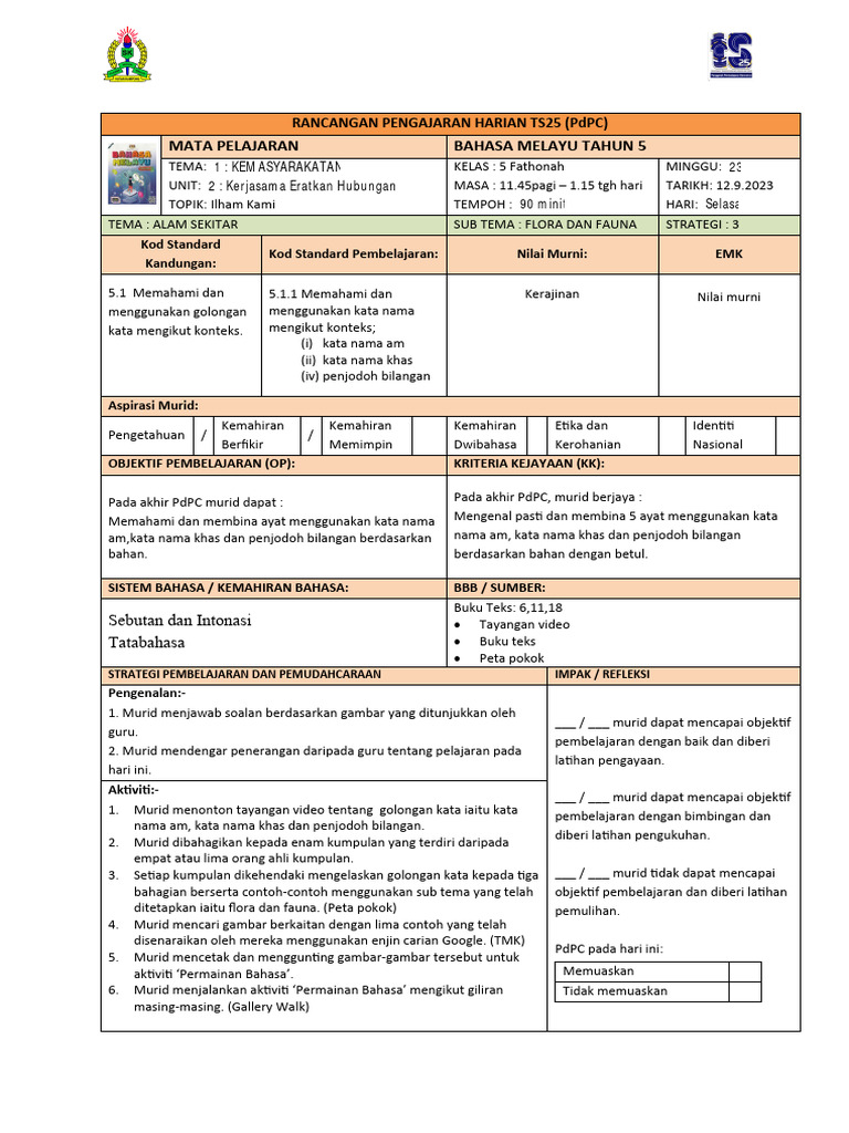 RPH Pendekatan Bertema | PDF