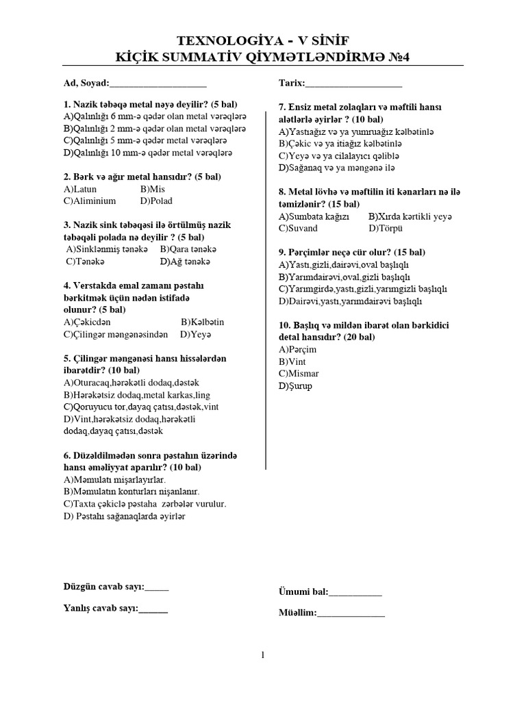 Texnologiya v. KSQ-4 | PDF