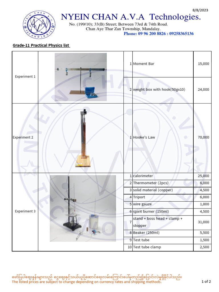 G11 Physics Experiment Set Catalogue | PDF