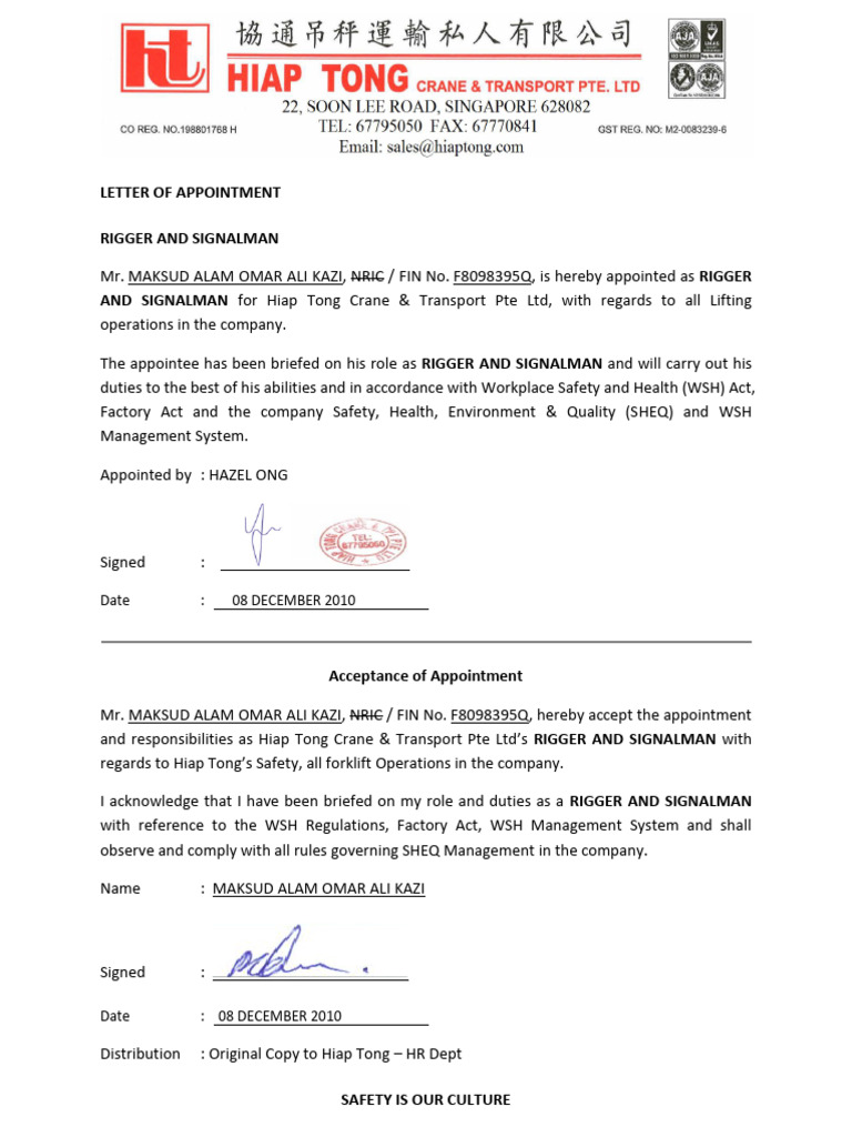 LOA - Riggerman Signalman (Maksud Alam) | PDF
