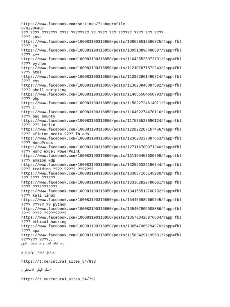 Learnhackto 2024 | PDF | Software | Computing