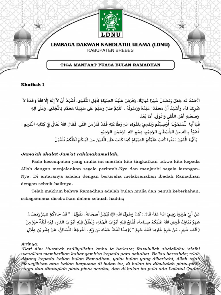 Khutbah No 2 Ramadhan 2024 (1445) | PDF