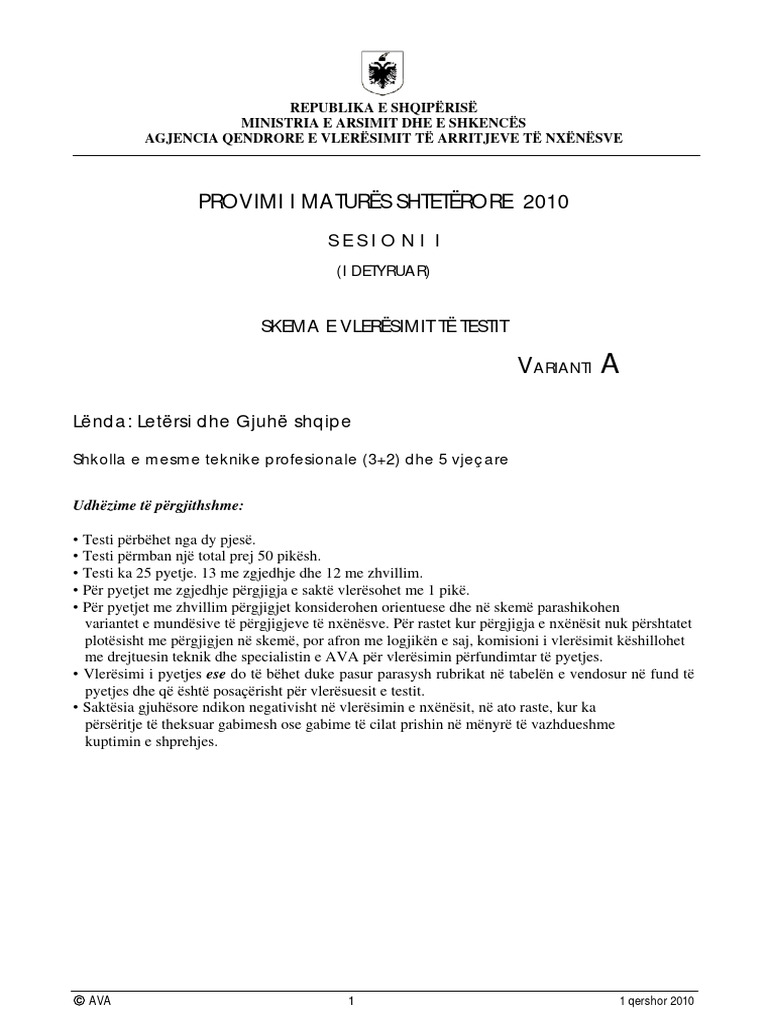 Skema Vleresimi Letersi Profesionale - Varianti A | PDF