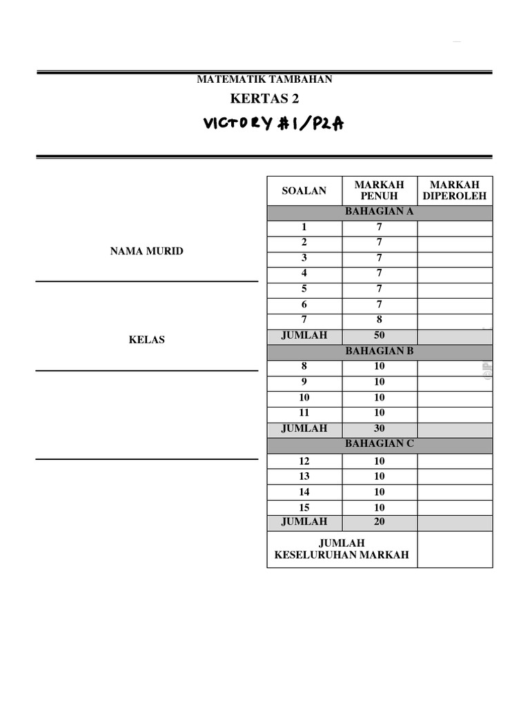 Victory 3472 #1 - P2a | PDF