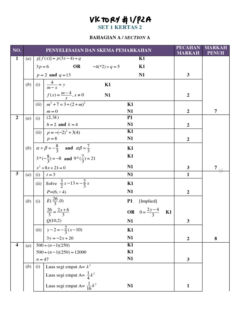 Victory 3472 #1 P2a Answer | PDF