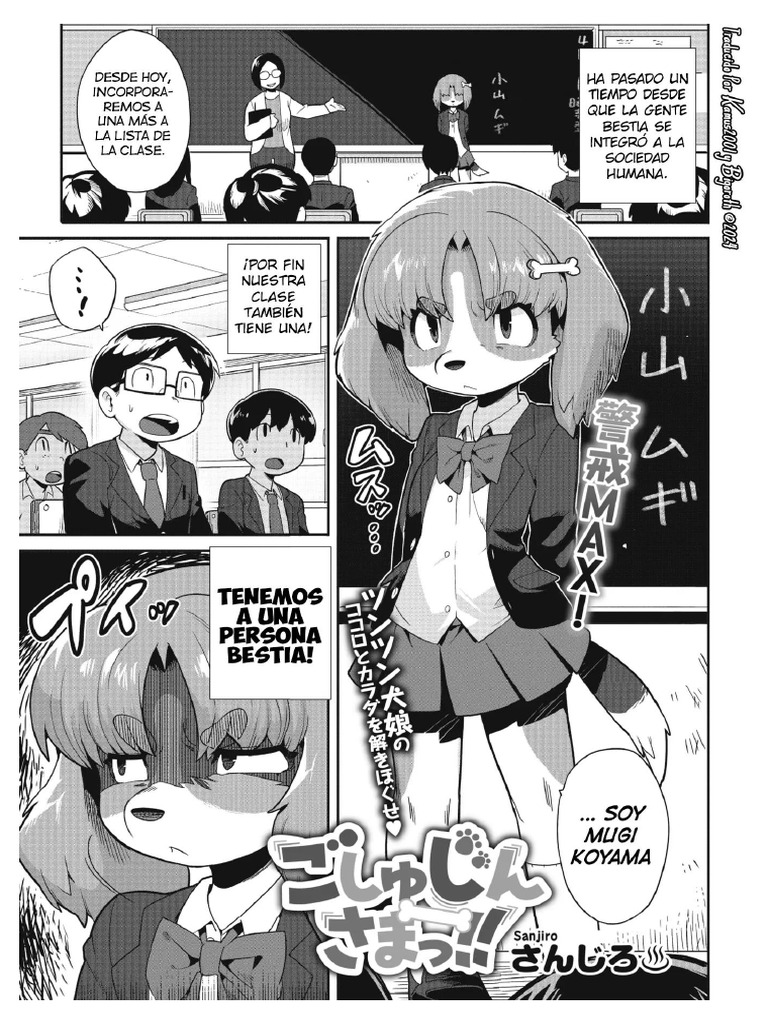 Furry Goshujin Sama My Master Pdf