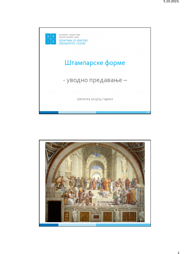 Sva Predavanja | PDF