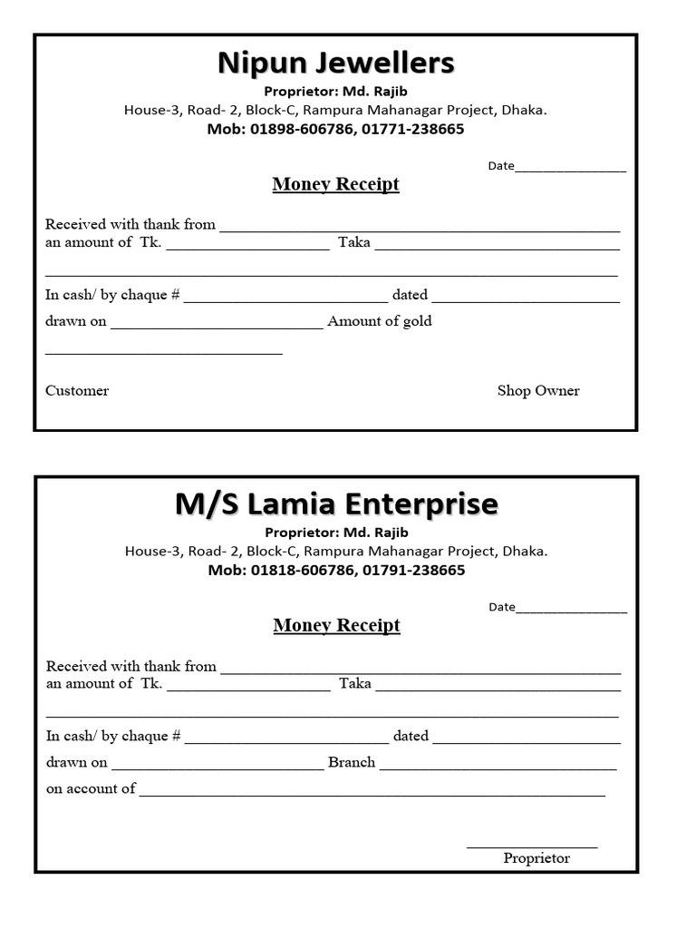 Money Receipt gold | PDF