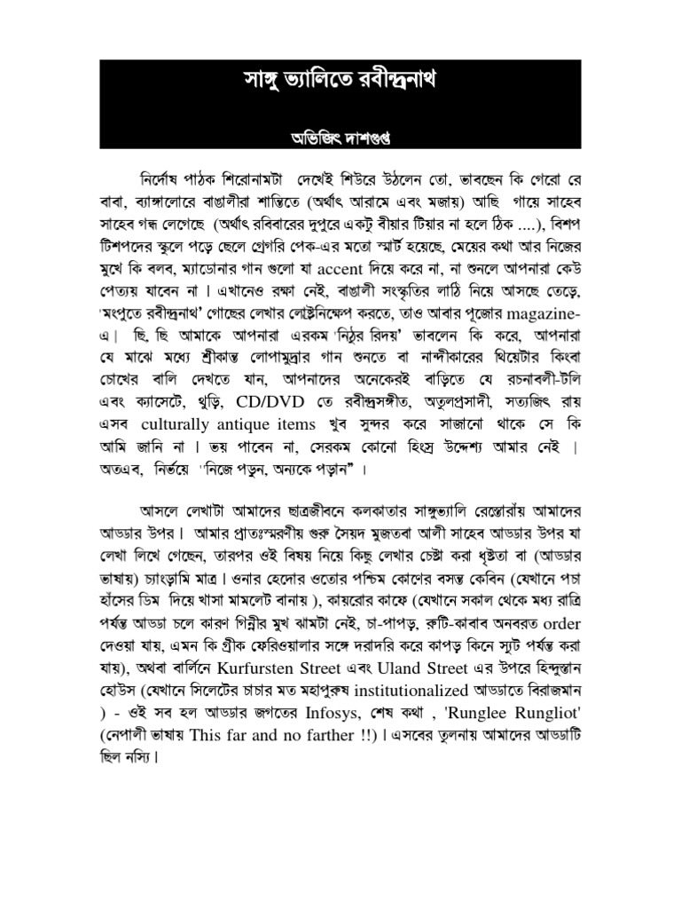 Sangu Valley | PDF