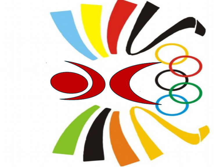 Otro Logo | PDF