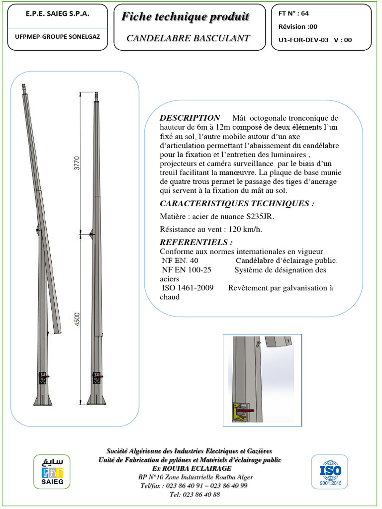 Fiche Technique du Candélabre Basculant | PDF | Technologie et ingénierie