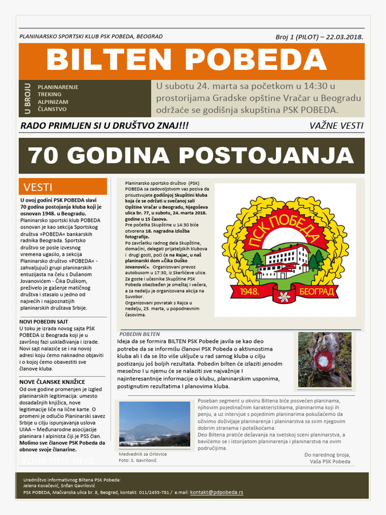 Bilten Pobeda BR 1 | PDF