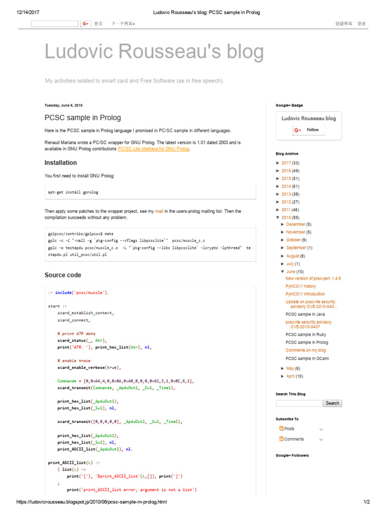 PCSC Sample in Prolog | PDF | Computing | Software