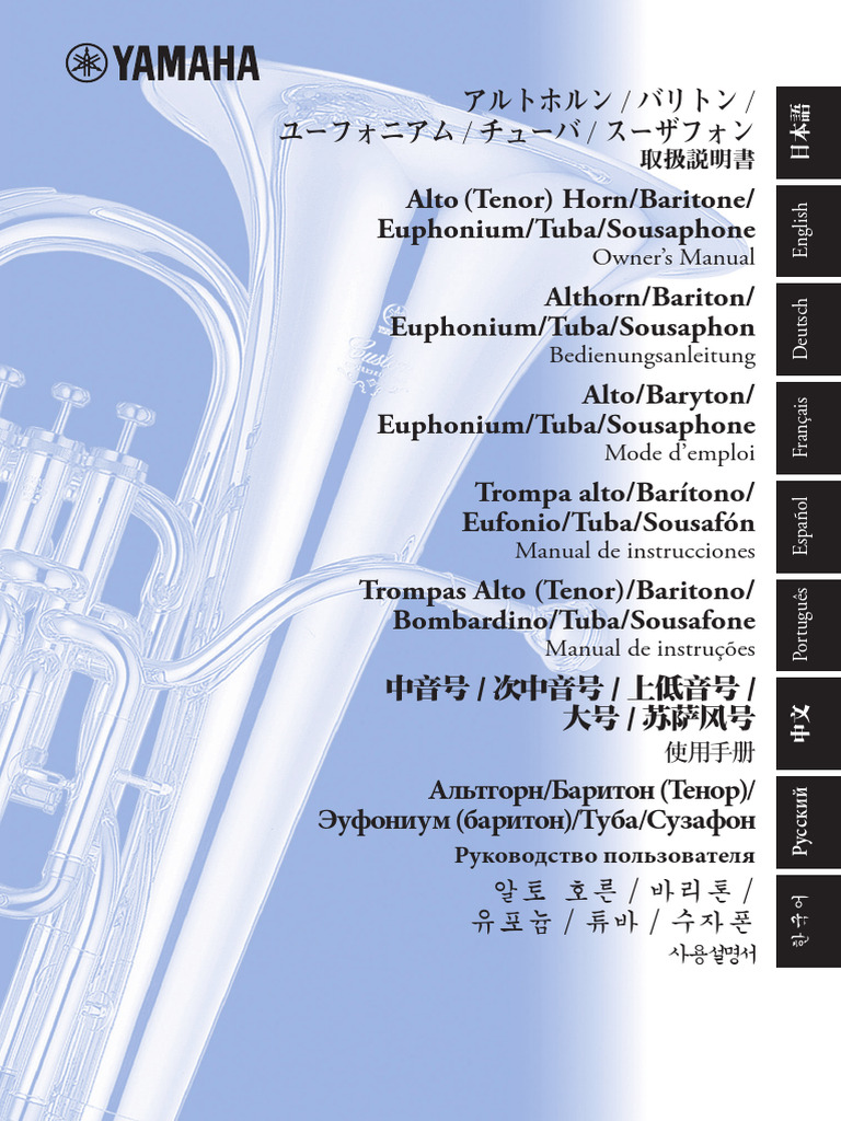 TUBA- EUPH YAMAHA GUIDE | PDF