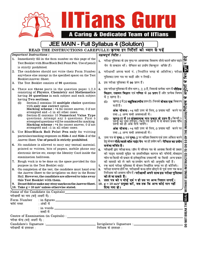 JEE MAIN (FULL TEST 4) - Sol. | PDF