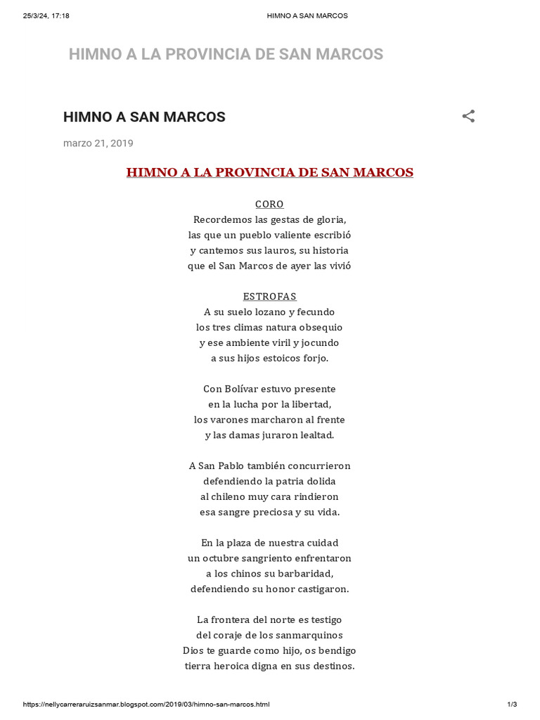 Himno A San Marcos | PDF