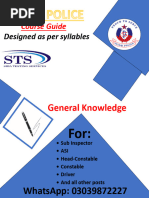 USAT Past Papers | PDF