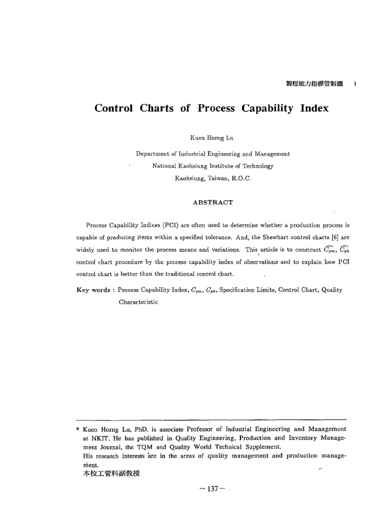 A-28 Control Charts of Process Capability Index NE Control Charts of ...