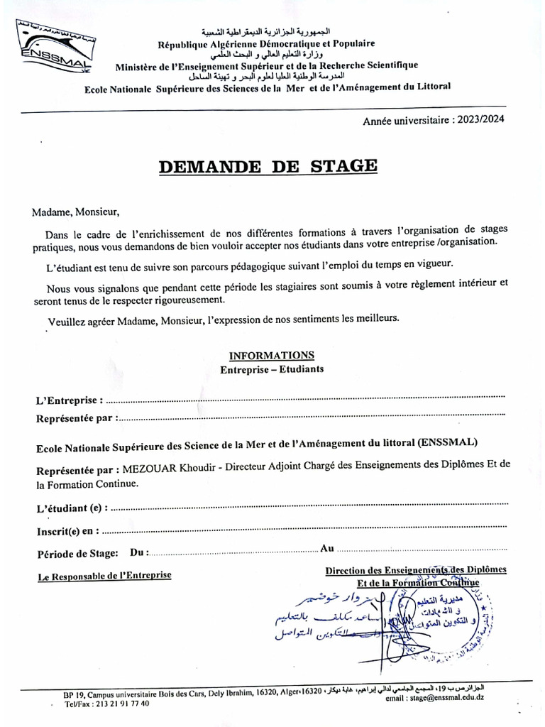 Demande de Stage | PDF